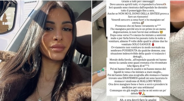 Erica Piamonte, l'ex gieffina in ospedale dopo una cena: «Ho vomitato ...