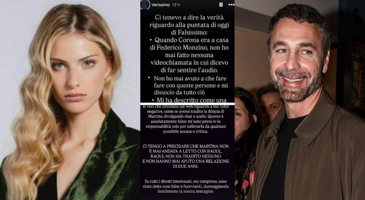 The Disappearance of Martina Ceretti's Instagram
