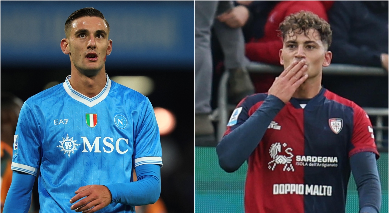 بانکهای آپولو اما مگنولیا