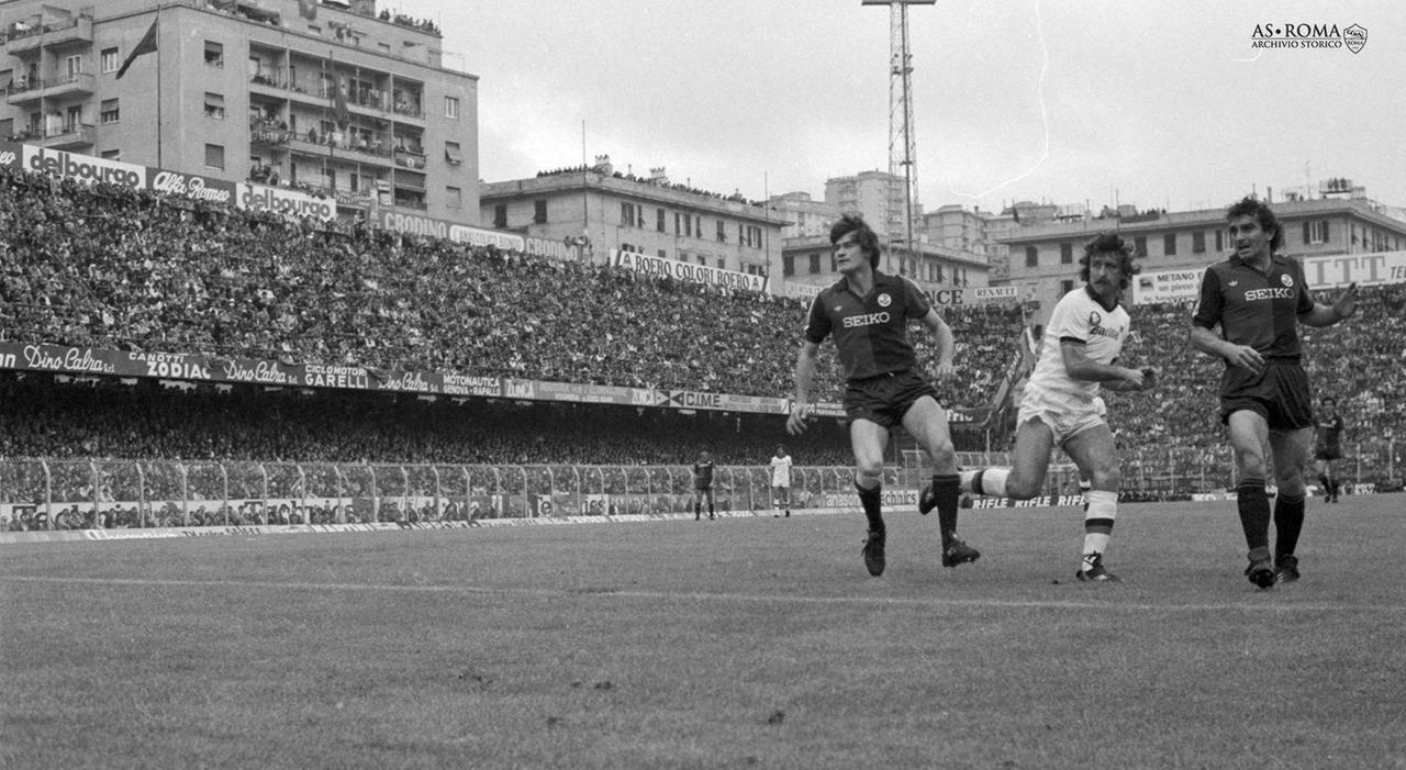 نيك جامد نار