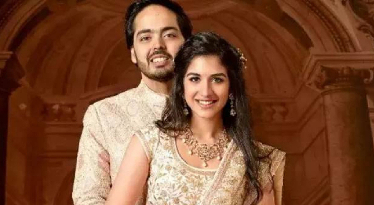 Le mariage somptueux d'Anant Ambani et Radhika Merchant à Mumbai