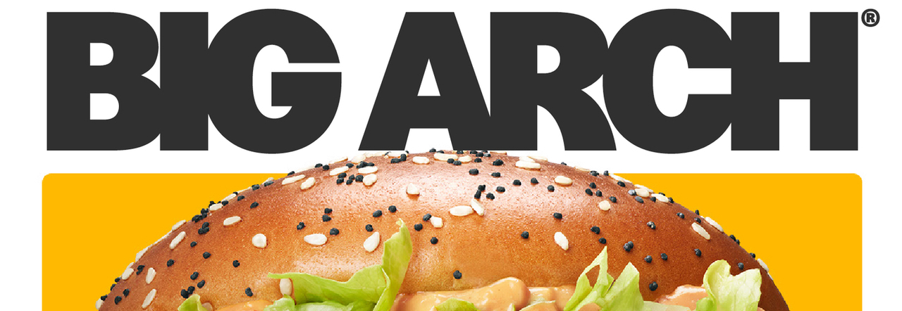 The Big Arch Unveiling