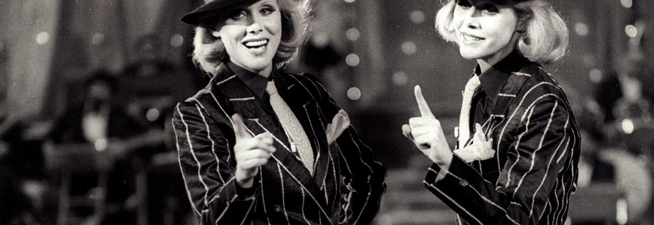 Indonesian crot di mulut