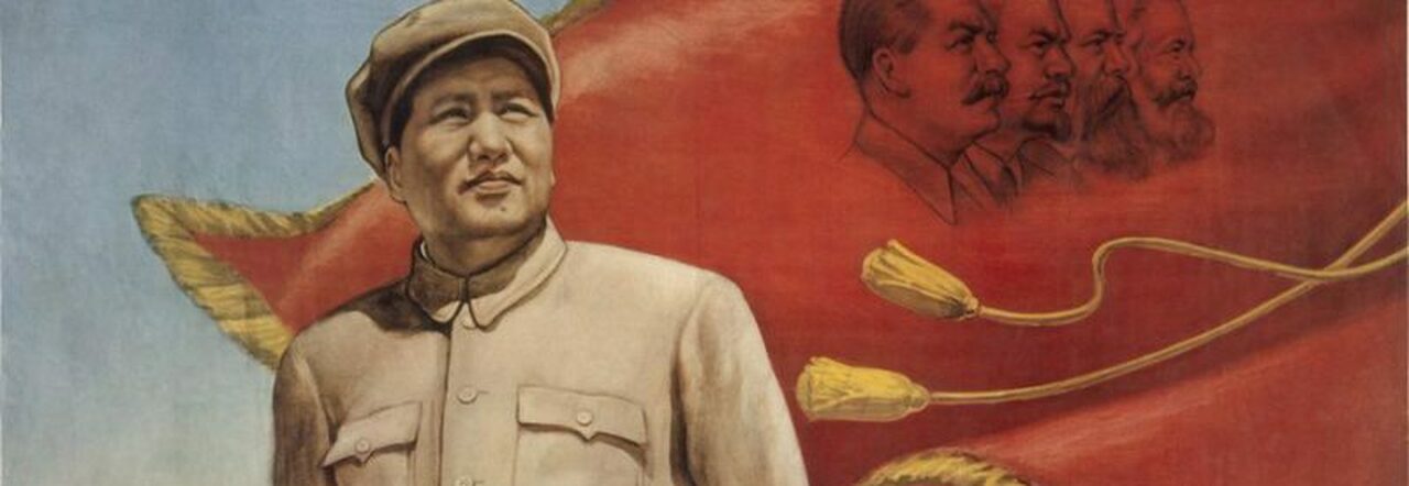 Une édition rare du 'Petit Livre Rouge' de Mao en vente aux enchères à ...