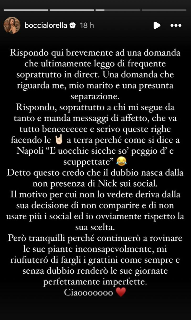 Amici, l'ex professionista Lorella Boccia verso il divorzio? Lo sfogo ...